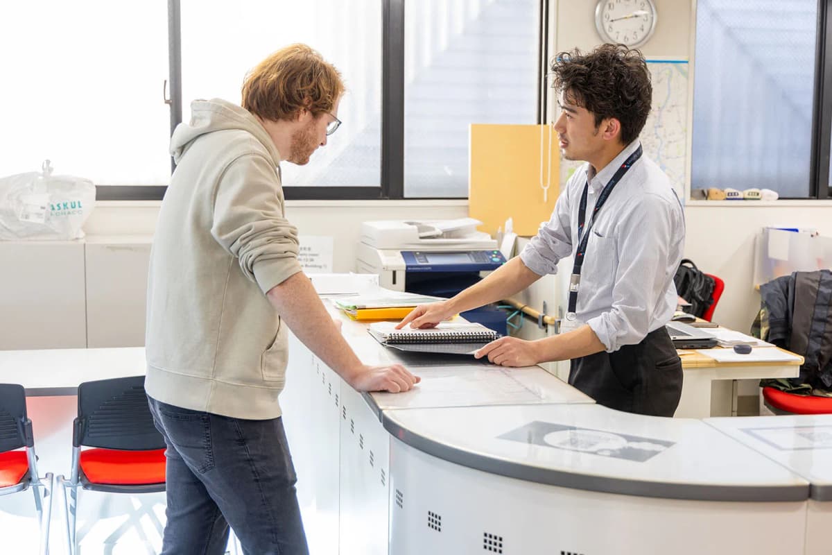 Learn Japanese In Tokyo Shinjuku Japanese Language Institute Sng